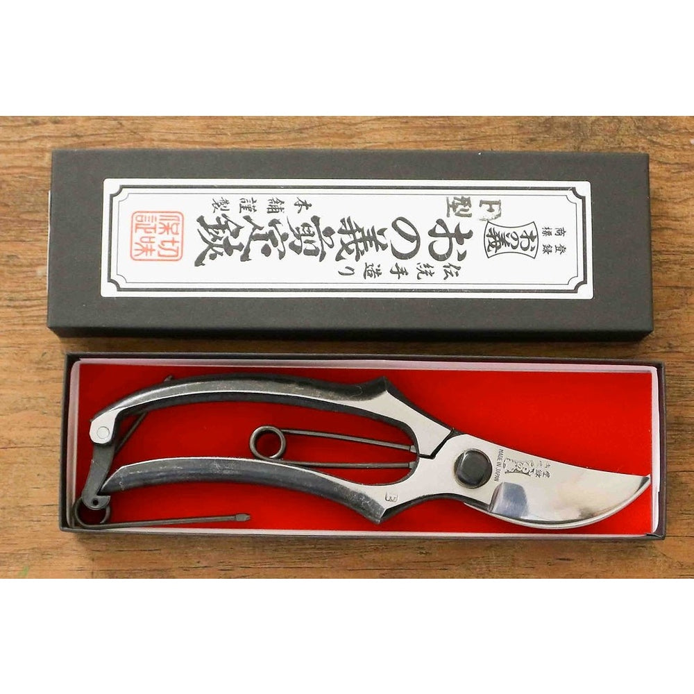 Carbon Steel Secateurs - Onoyoshi Type F 200mm | Shogun Tools | Urban ...